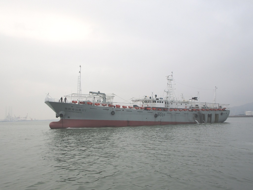 LU JIAO NAN YUAN YU177 | NPFC